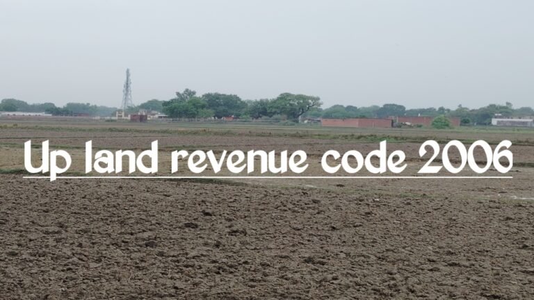 Boundaries mark, up land revenue code - Jurisindia